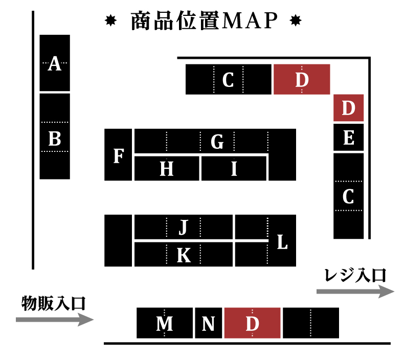CLAMP展 公式画集 COLOR SHIRO | CLAMP展 グッズ情報